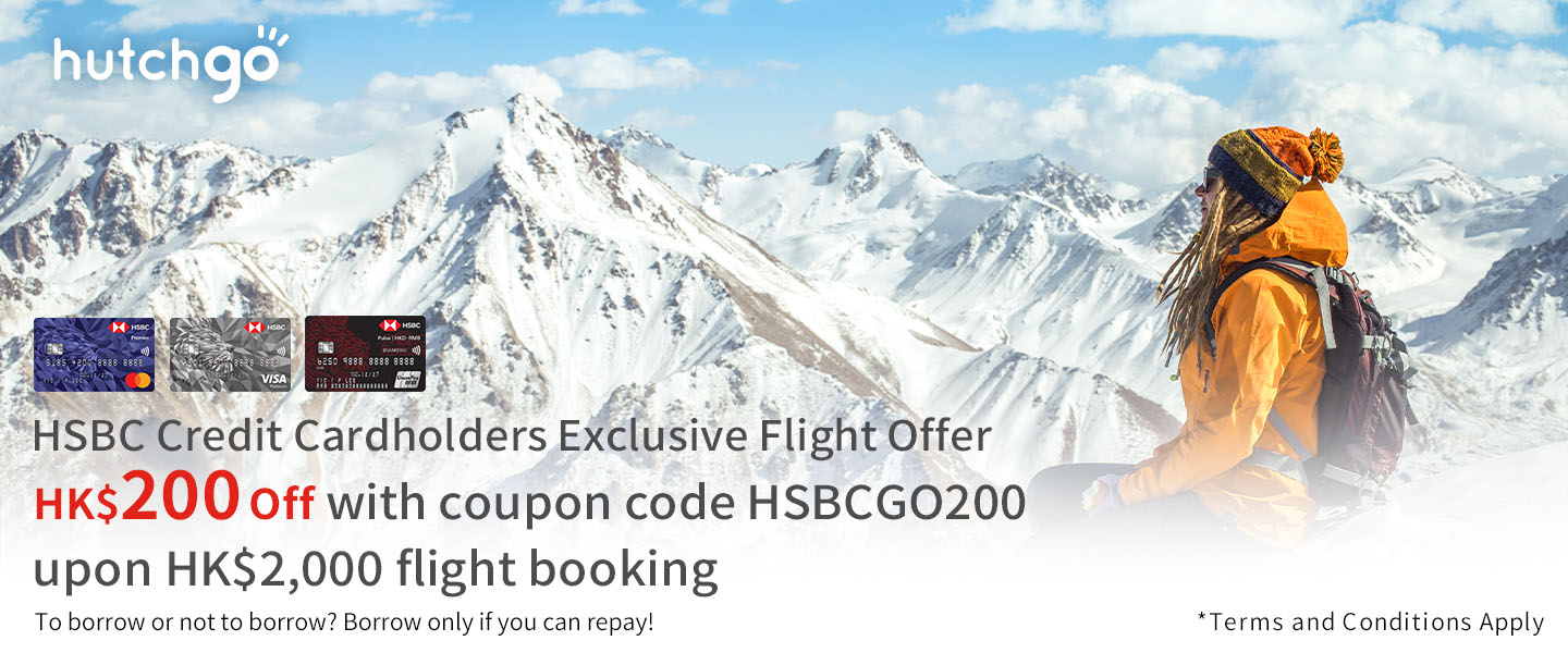 HSBC Credit Cardholders Exclusive Flight Promotion| 和記旅遊 hutchgo Member ...