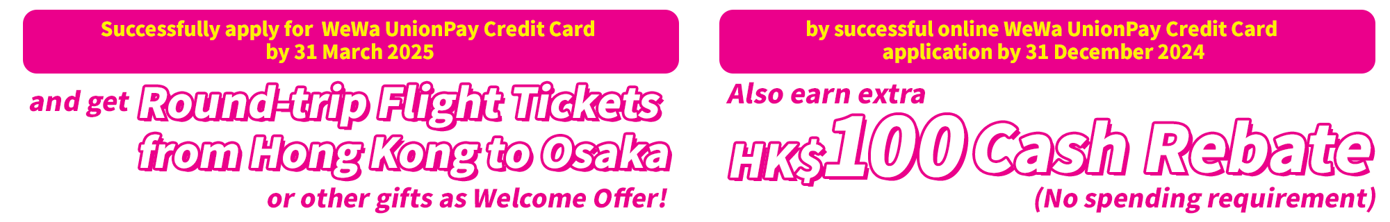 Apply WeWa UnionPay Credit Card and get Round-trip Flight Tickets from ...